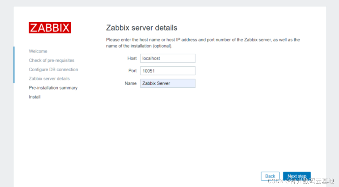 云原生丨手把手教你使用zabbix监控postgresql数据库（超详细讲解）_zabbix监控数据库-CSDN博客