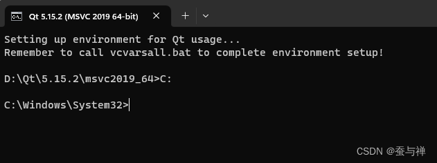 Qt工程自动打包教程——windeployqt命令的用法-CSDN博客