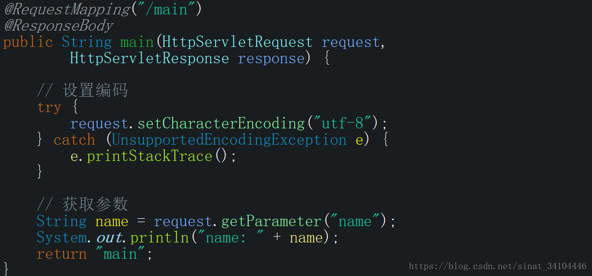 SpringMVC编码过滤+拦截器+异常处理_springmvc interceptors posthandle 异常 编码-CSDN博客