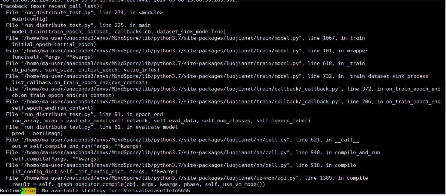MindSpore在使用算子切分策略进行训练时，数据集报strategy的相关错误-CSDN博客