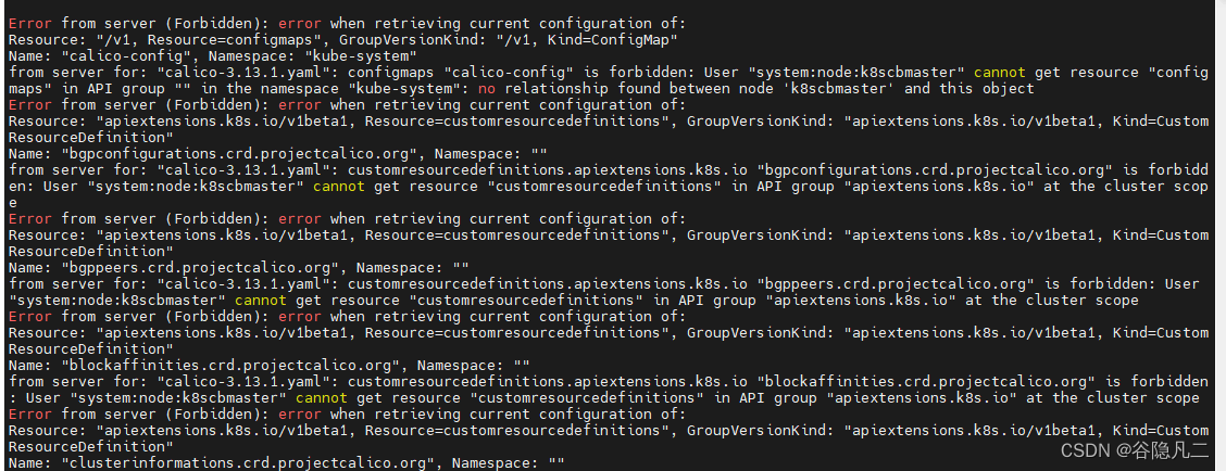 k8s安装master节点遇到问题解决_error from server (forbidden): error when retrievi-CSDN博客