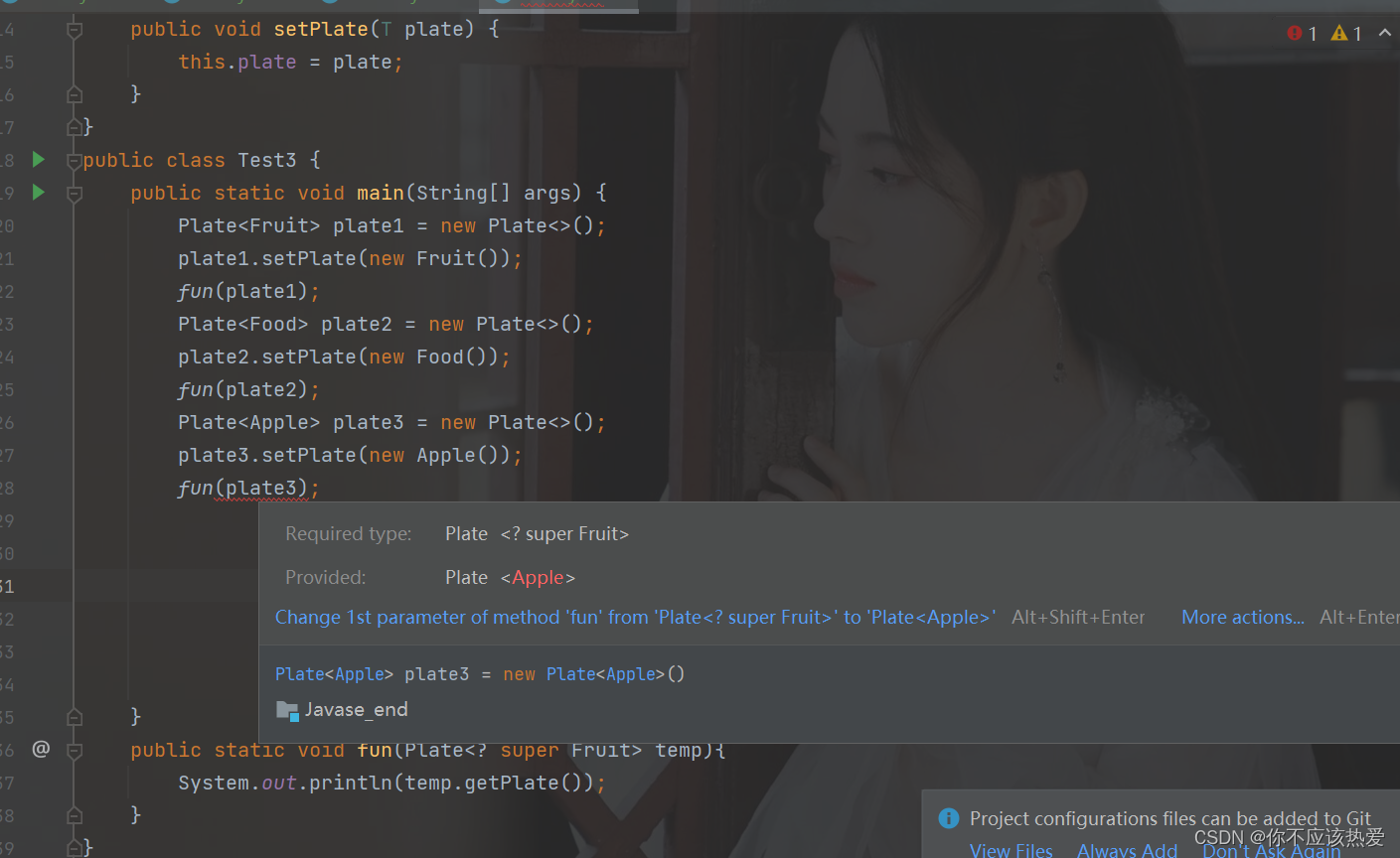 JavaSE之泛型和通配符_在java中,由于基本类型不是继承自object-CSDN博客
