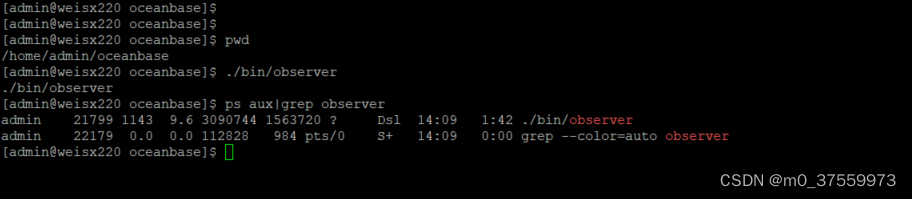 OceanBase：OBServer节点管理_oceanbase observer-CSDN博客