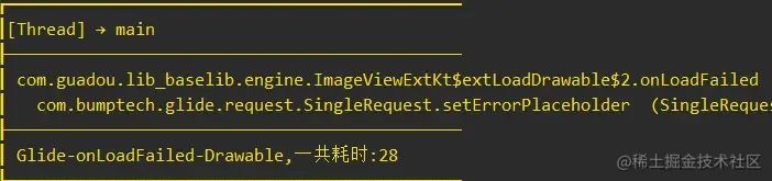 Glide的超时居然失控了！这可如何是好_glide timeout-CSDN博客