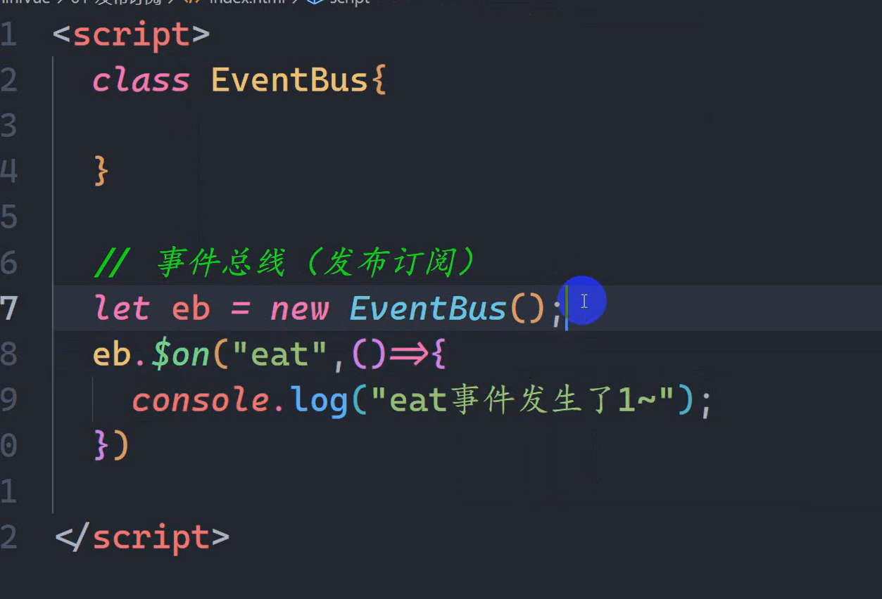 前端学习笔记202306学习笔记第四十六天-vue-手写miniVue-CSDN博客