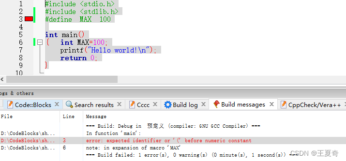 C语言预定义学习笔记-CSDN博客