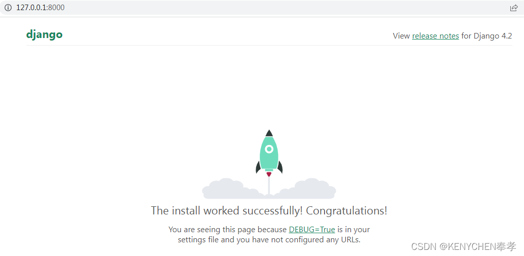 python django4.2版本-CSDN博客