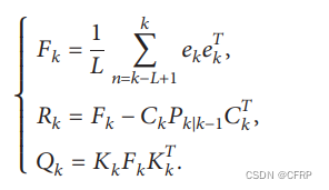 【基于PID-EKF/PID-AEKF锂电池SOC估计】_ekf pid-CSDN博客