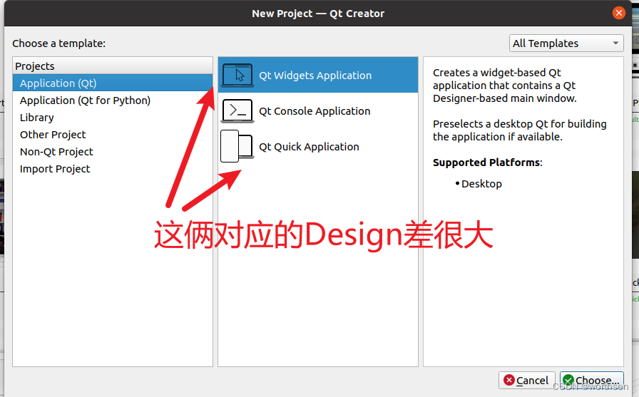 Qt Design Studio-CSDN博客