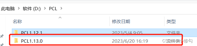 《PCL+QT》各版本环境配置问题总结_pcl qt-CSDN博客