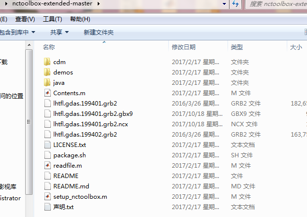 MATLAB——nctoolbox安装及使用_nctoolbox 使用说明中文版.pdf 气象-CSDN博客