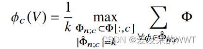 ACM-Net: Action Context Modeling Network for Weakly-Supervised Temporal Action Localization论文总结 ...