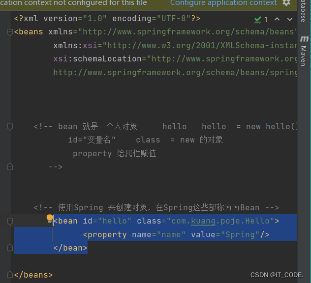 初识spring-CSDN博客