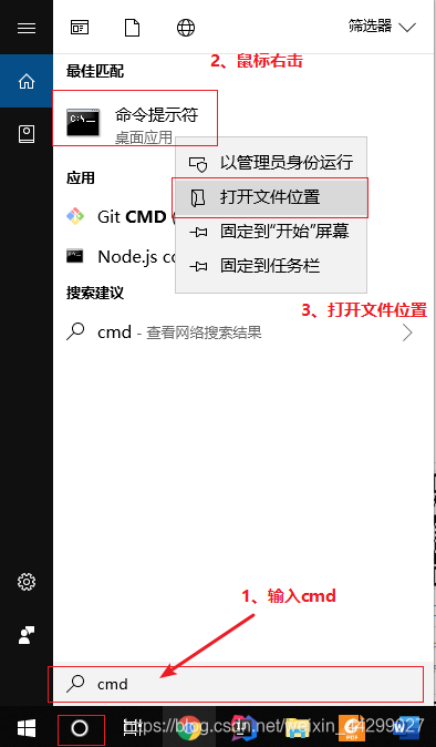 【sql异常】启动mysql时发生系统错误的解决方法(net Start Mysql 发生系统错误 5。 拒绝访问)mysql在cmd中无法