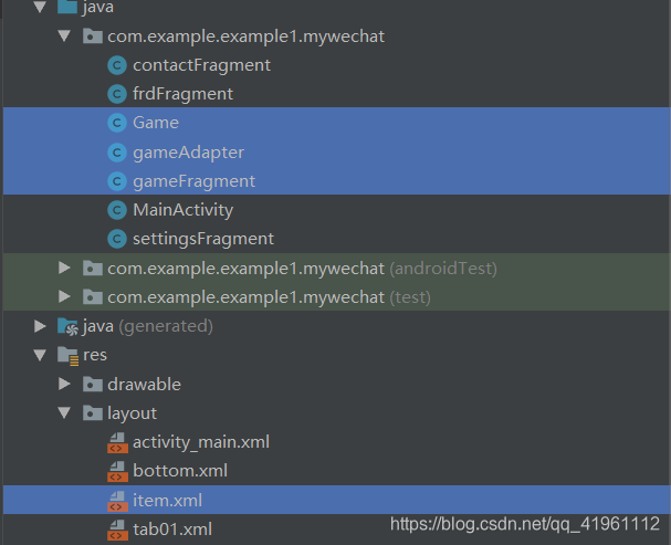 andriod学习 RecyclerView （瀑布流 waterfall）_android recyclerview 实现消消乐-CSDN博客