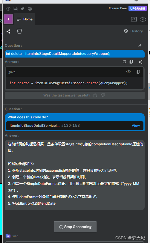 提高Idea编码速度和插件自用推荐_mybatis log easyplus-CSDN博客