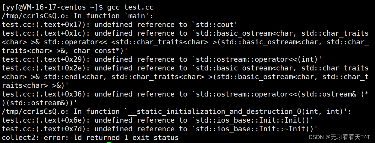 Linux的开发工具(二)：编译器gcc/g++ && Makefile（了解）_gcc编译器与linux-CSDN博客