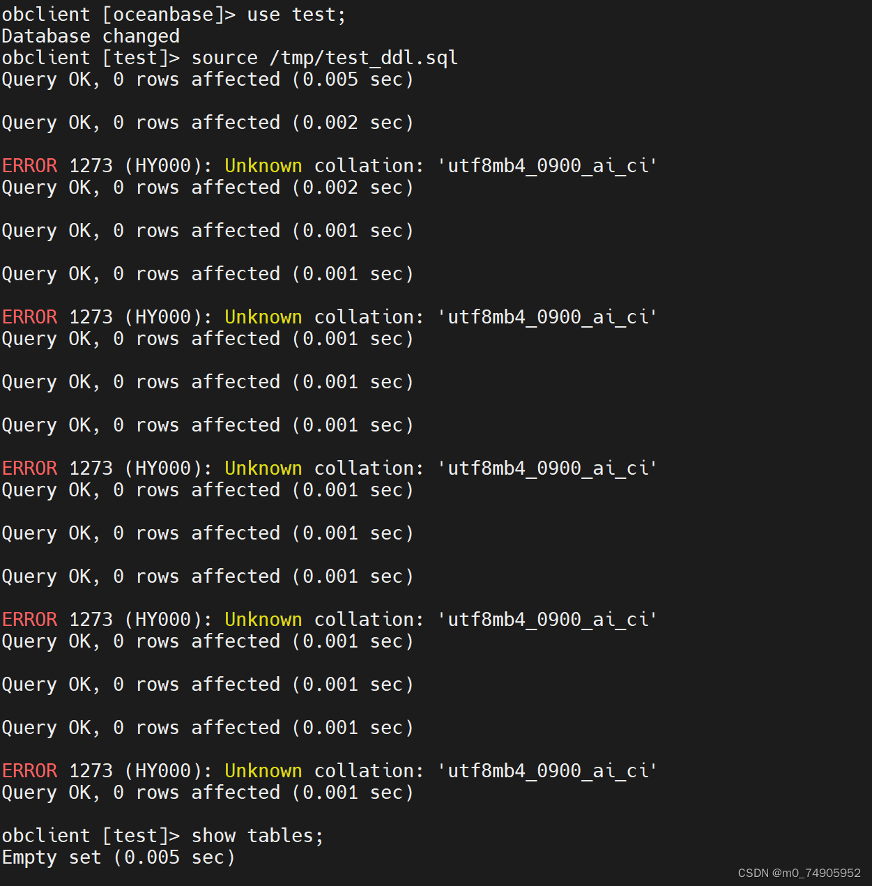 实践练习四：迁移 MySQL 数据到 OceanBase 集群_mysql增量同步到oceanbase-CSDN博客