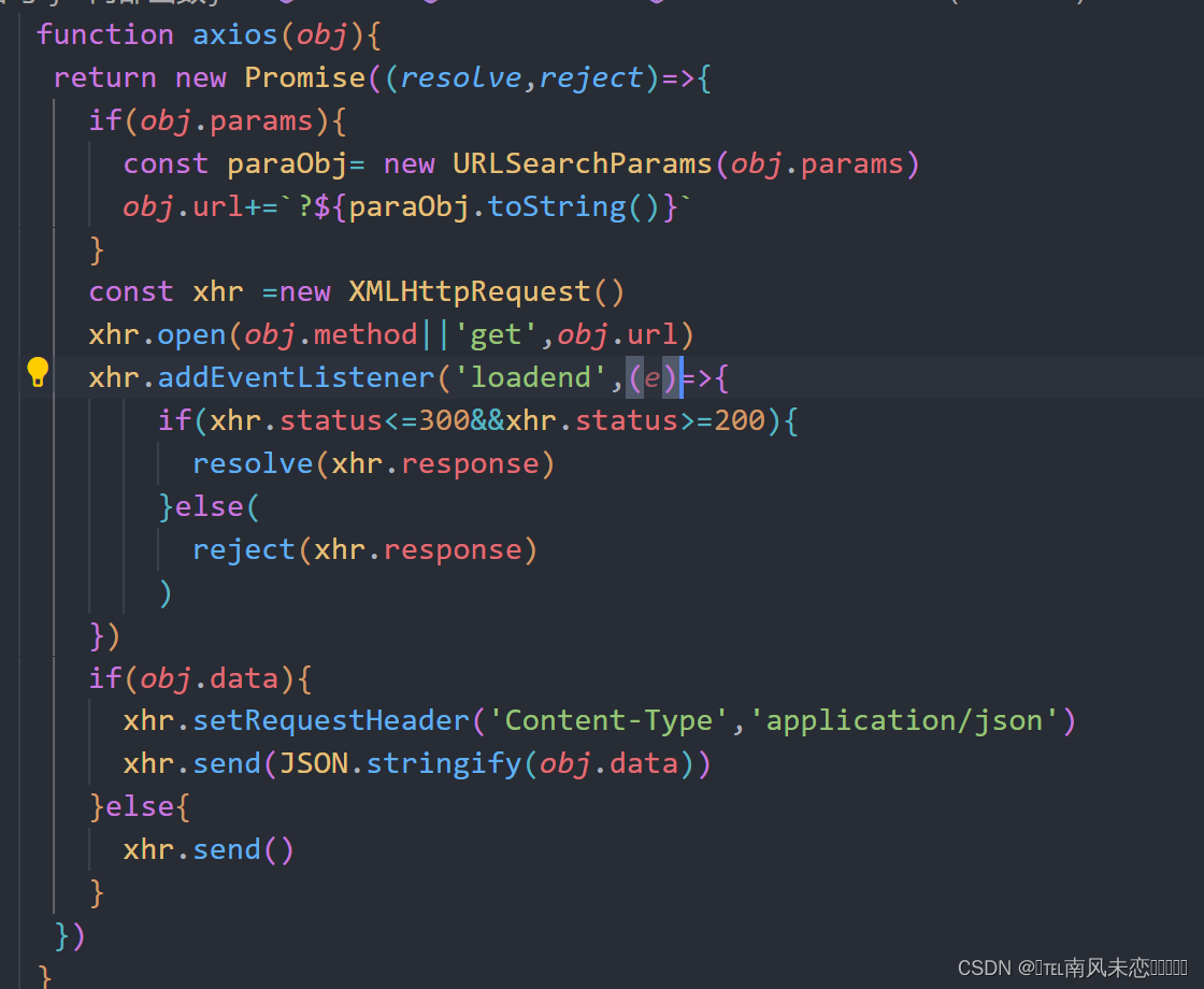 深入理解AJAX原理与axios库操作：从基础到高级特性,-CSDN博客
