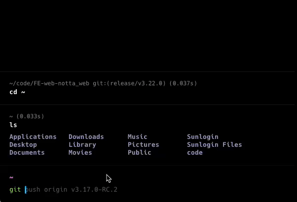 还在玩传统终端？不妨来试试全新AI终端Warp，远超iterm2体验_warp 终端-CSDN博客