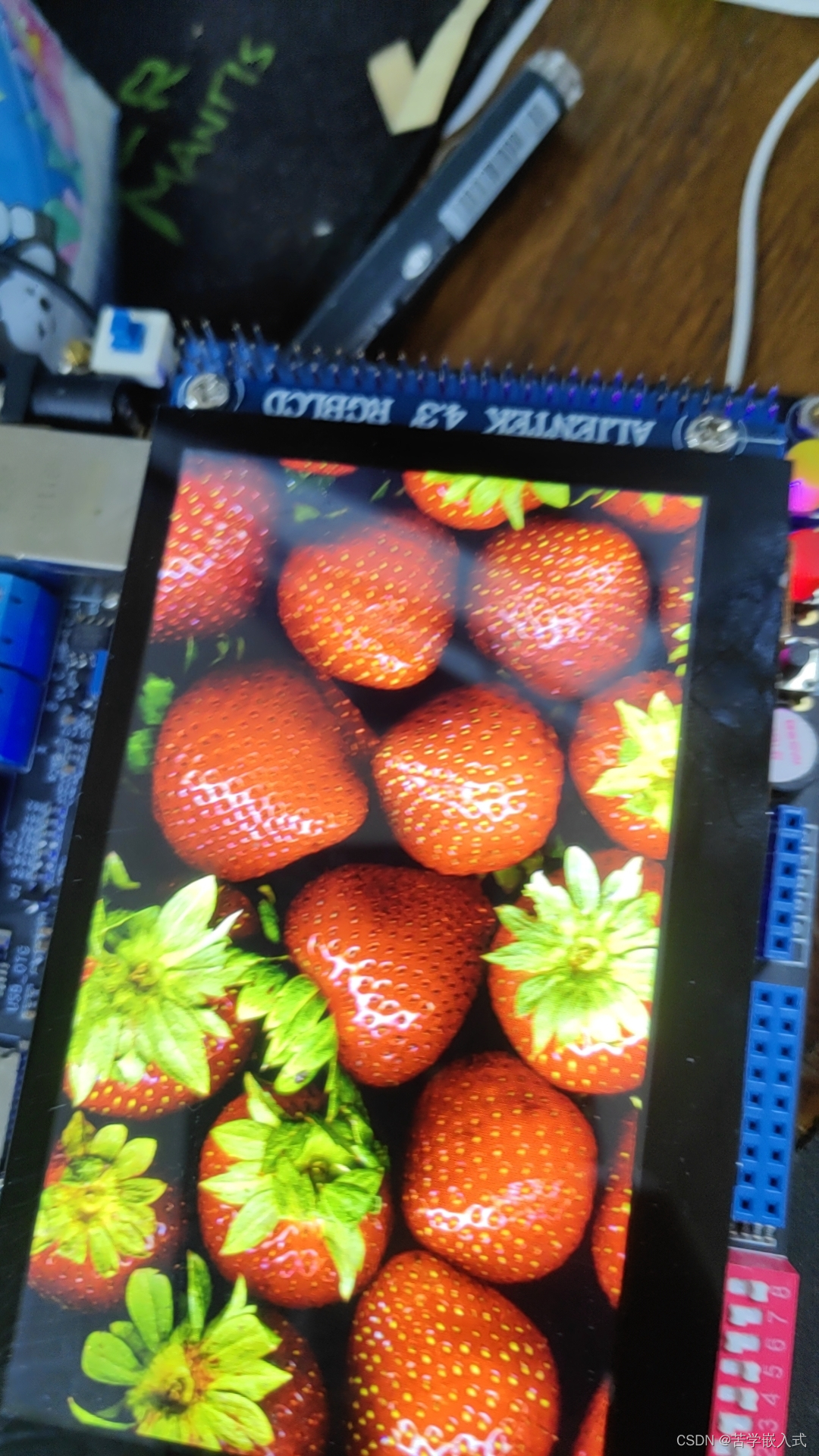 imx6ull/linux应用编程学习(5）FrameBuffer的应用编程_imx6ull framebuffer-CSDN博客