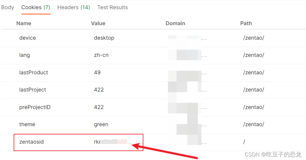 禅道登录-调用API方式_禅道接口说明-CSDN博客