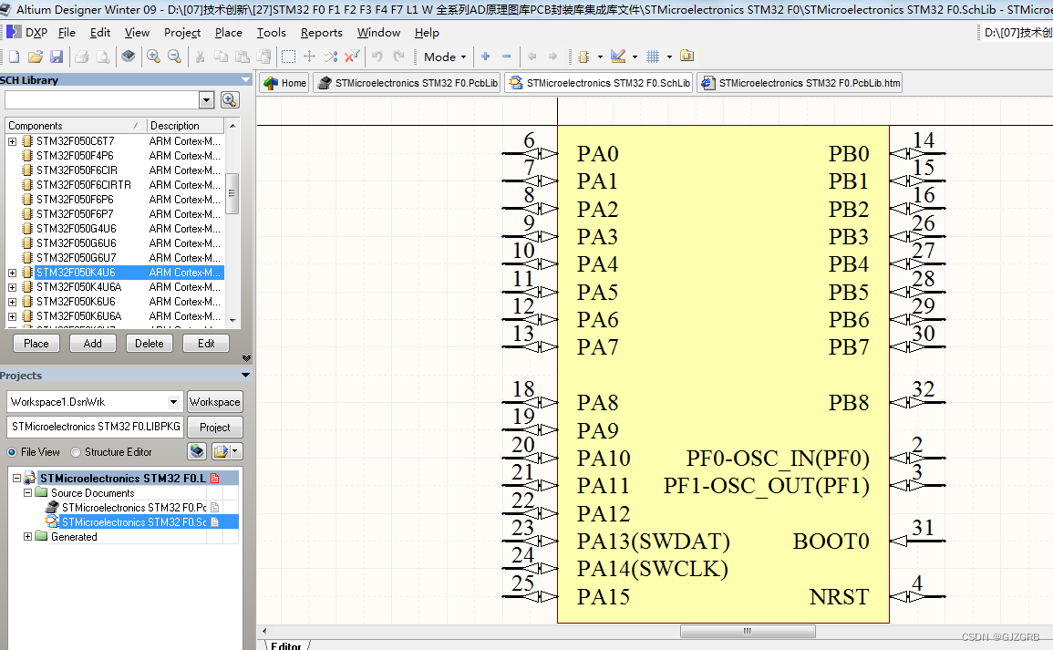 STM32 F0 F1 F2 F3 F4 F7 L1 W 全系列AD原理图库PCB封装库（AD集成库）_stm32原理图库和pcb库-CSDN博客