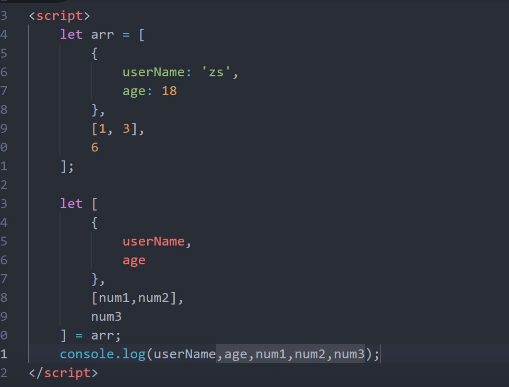 前端学习笔记202306学习笔记第三十八天-Es6-数组得结构赋值2-CSDN博客