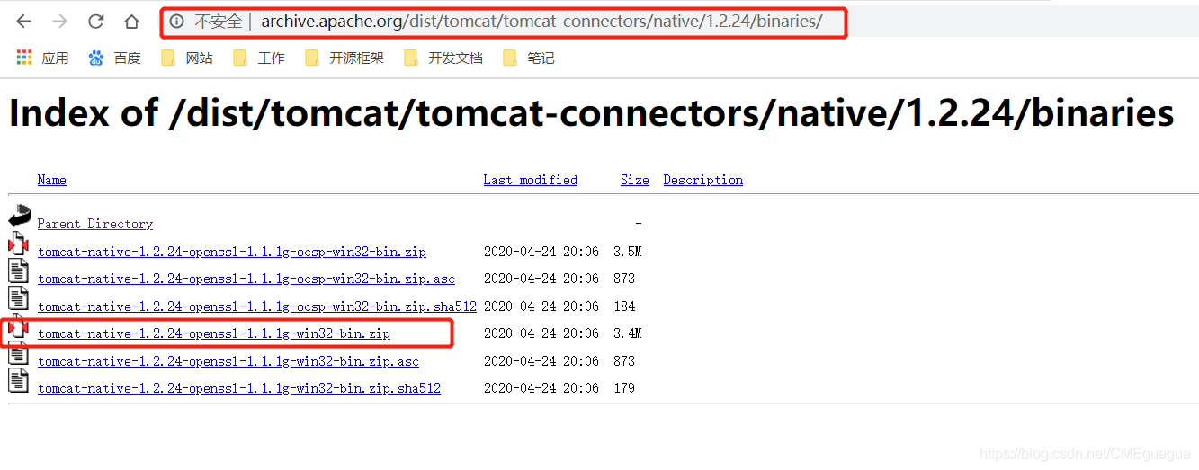 An incompatible version [1.2.10] of the APR based Apache Tomcat Native library is installed ...