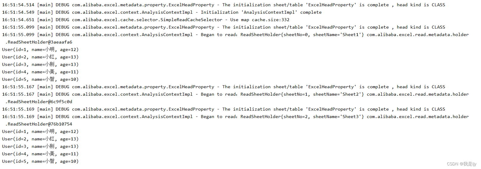 使用Easy Excel对excel的读写_easyexcel.read-CSDN博客