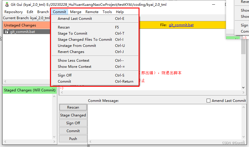 Git Gui相关术语_amend last commit-CSDN博客