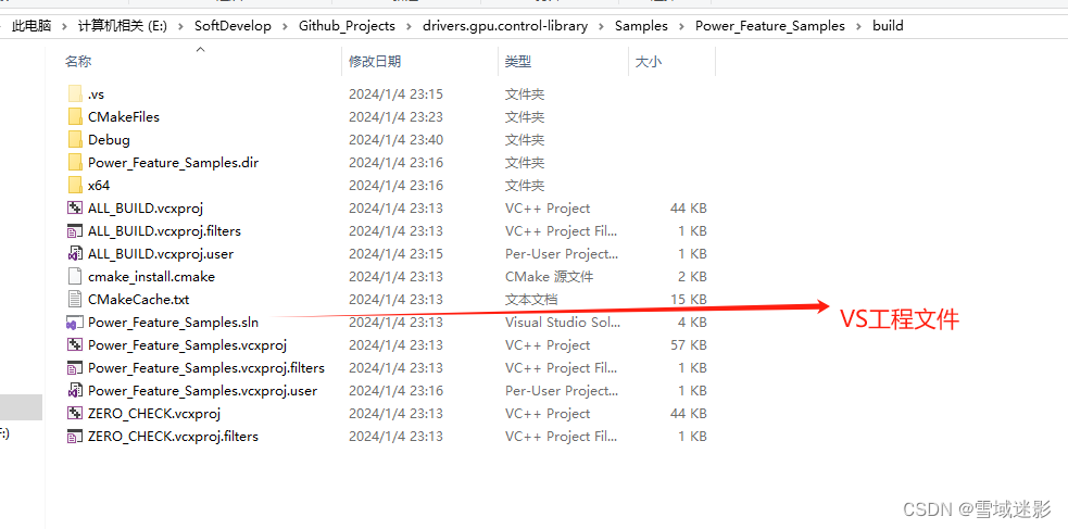 Intel IGCL规格指南和示例代码-CSDN博客
