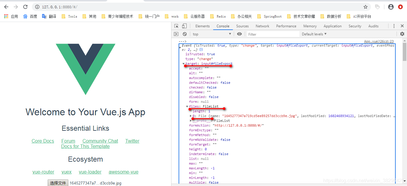 Vue 上传文件失败的解决方案_fail to post-CSDN博客