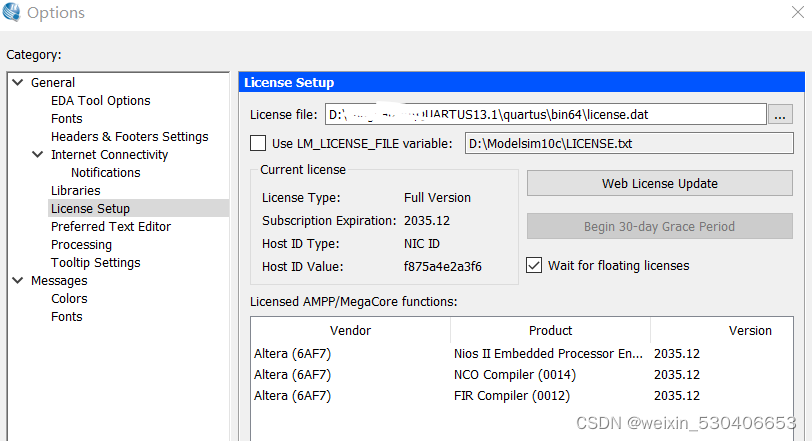 实战篇：nios Ii Helloworld项目编译错误汇总nios2 Couldnt Compute Fast Cwd Pointer Csdn博客