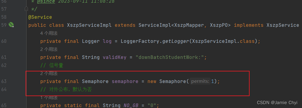 Java多线程中的 Semaphore 信号量：实现资源并发控制_java控制并发资源数获取-CSDN博客