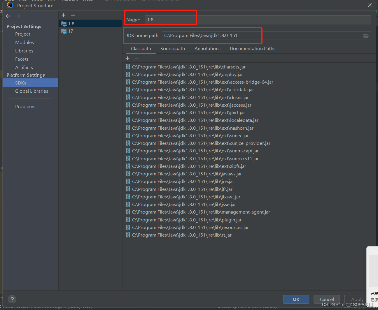 IDEA代码有可能报错，得在project structure中修改SDK版本_idea项目结构里边调整sdk-CSDN博客