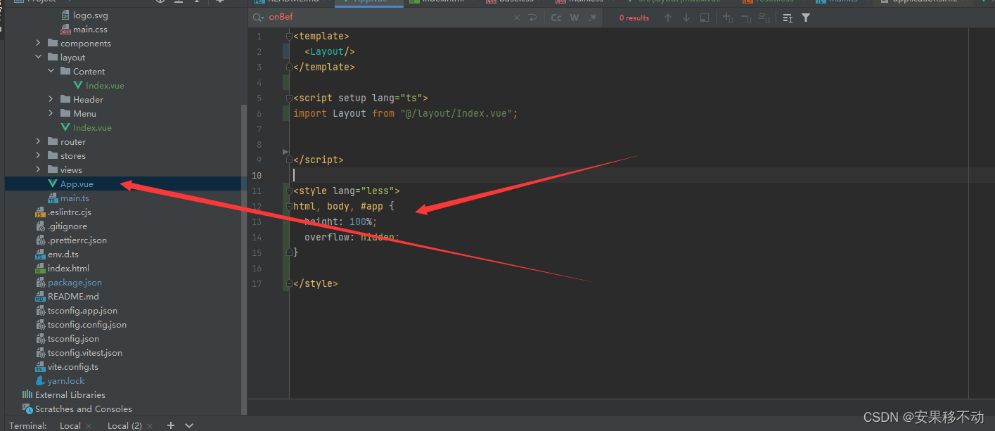 vue3 项目使用自己的reset.less 配置，重置自带样式-CSDN博客