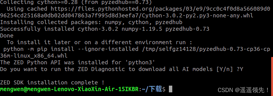 Ubuntu18.04下ZED2结合ORB_SLAM2在ROS下运行_orb-slam2 zed-CSDN博客