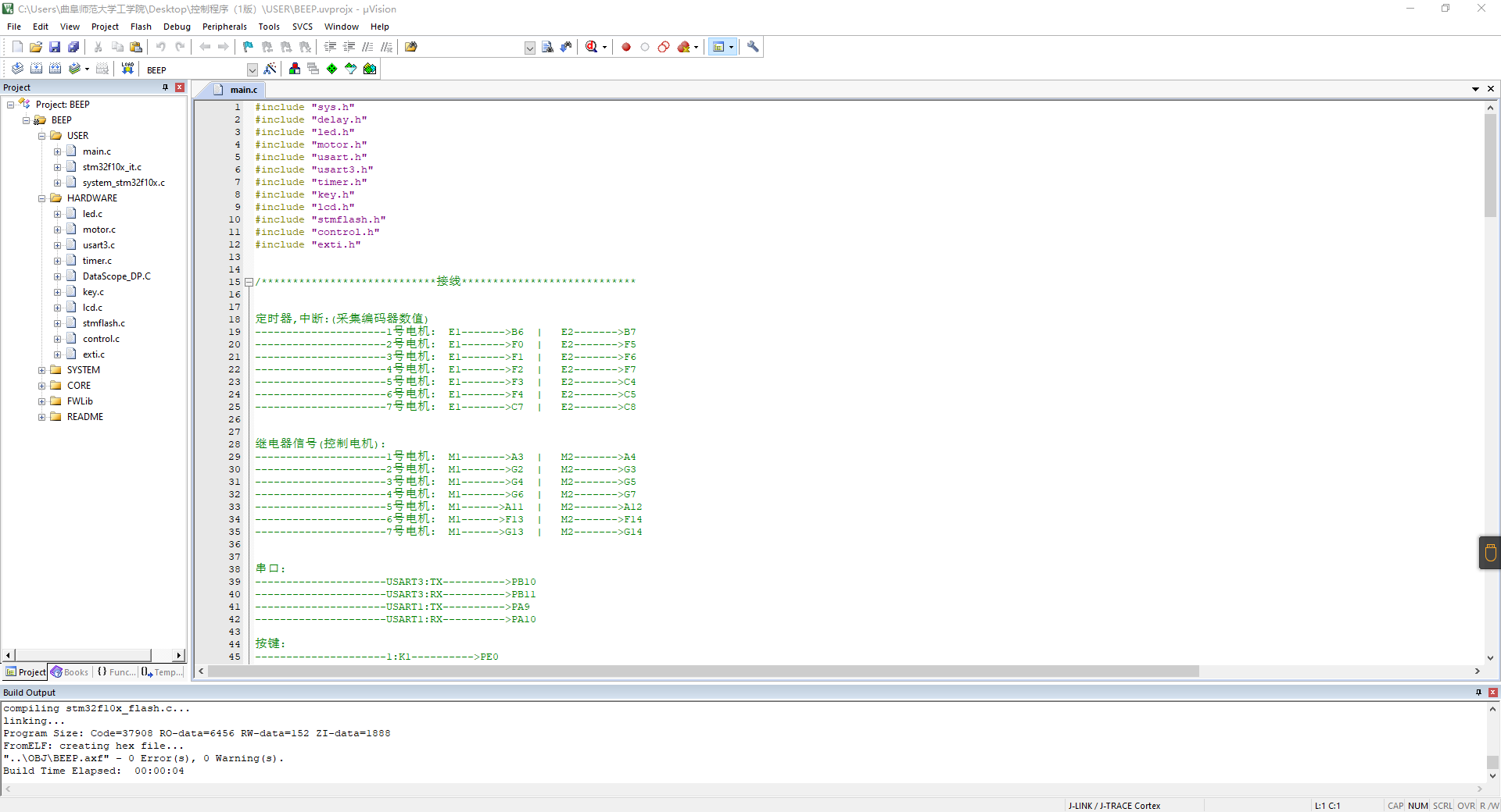 Keil-C51 与 Keil -ARM 共存的方法_*** error: project 'template' requires 'c51' toolc-CSDN博客