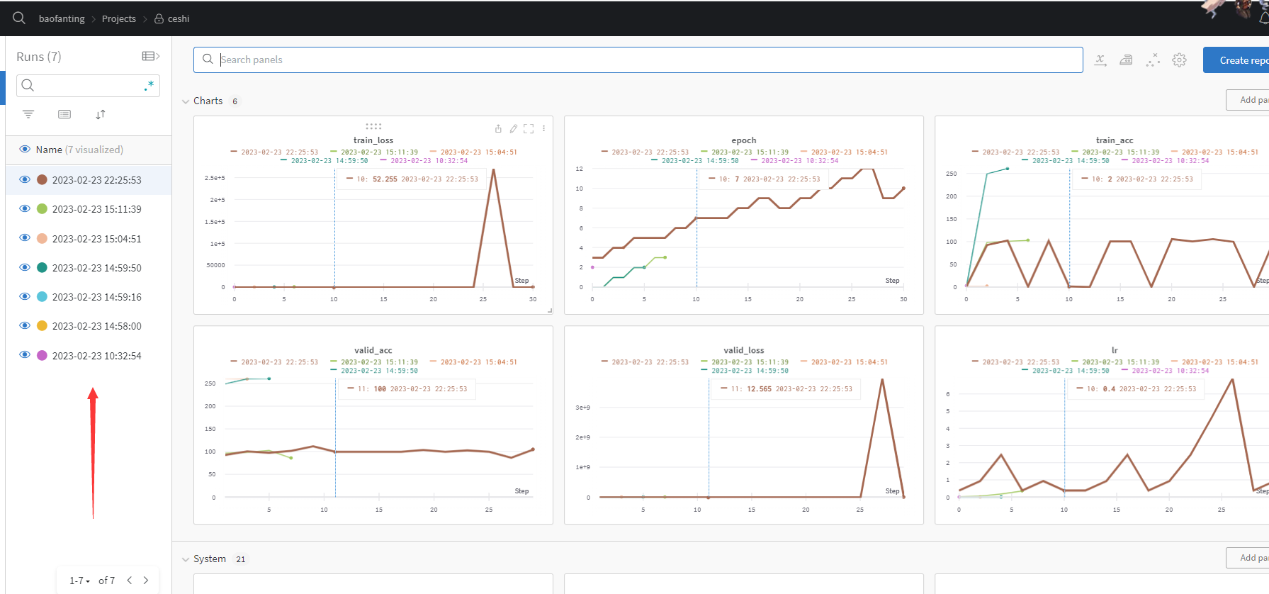 wandb----基础使用和断点训练时让曲线接上（resume）_wandb resume-CSDN博客