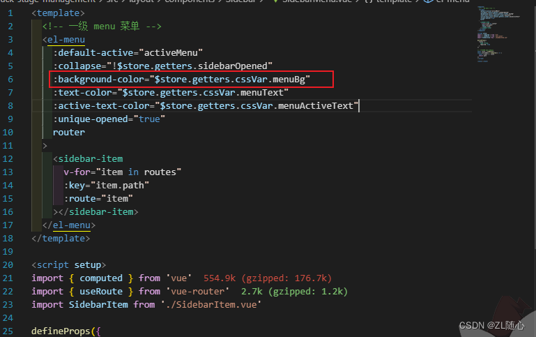Vue3 + Js + Element-Plus + VueX后台管理系统通用解决方案_vue3+js-CSDN博客