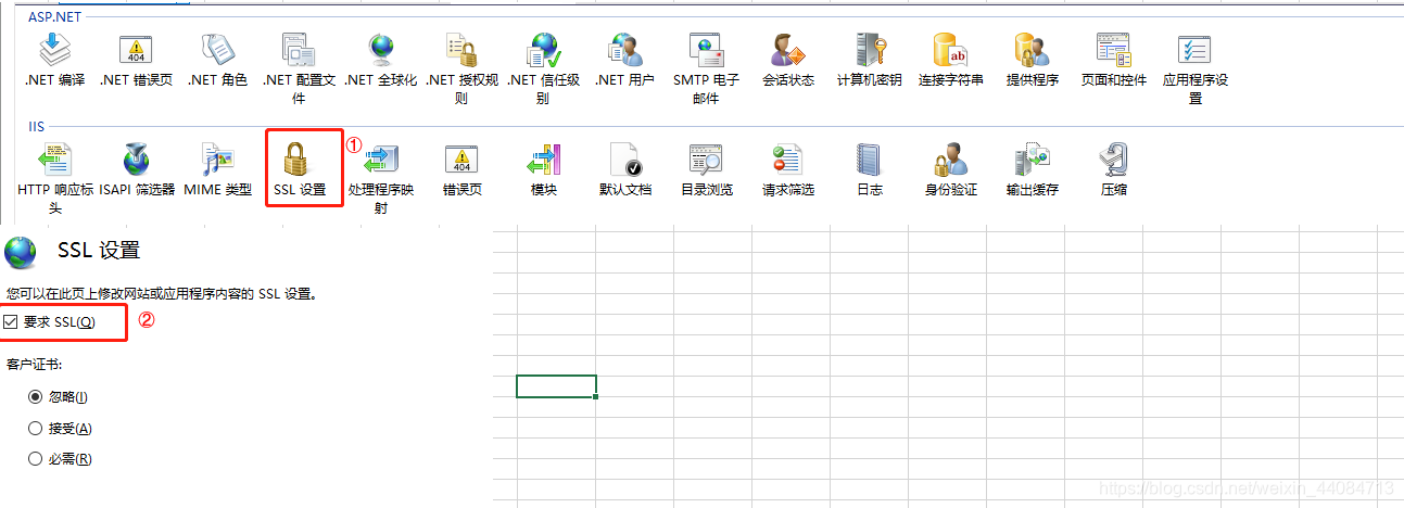 SCRIPT7002: XMLHttpRequest: 网络错误 0x2ef3, 由于出现错误 00002ef3 而导致此项操作无法完成_0x00002ef3-CSDN博客