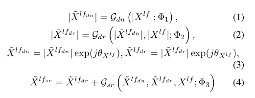 论文翻译：DMF-Net: A decoupling-style multi-band fusionmodel for full-band speech enhancement_dmfnet ...