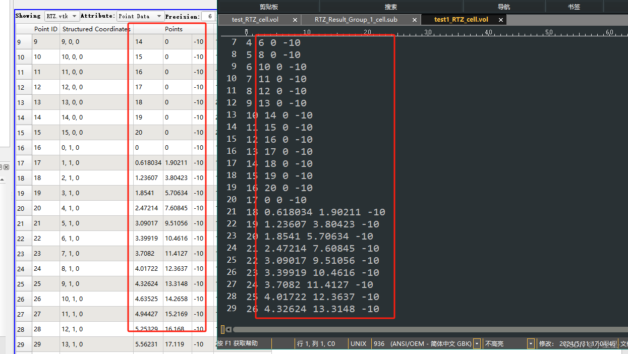VTK/Tecplot/Fluent/CGNS/Moose/EnSight/Nastran等场解析/轻量化/格式转换_tecplot vtk-CSDN博客