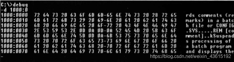 汇编语言实验第一次debug调试及基本指令使用debug中 U的使用大全 Csdn博客