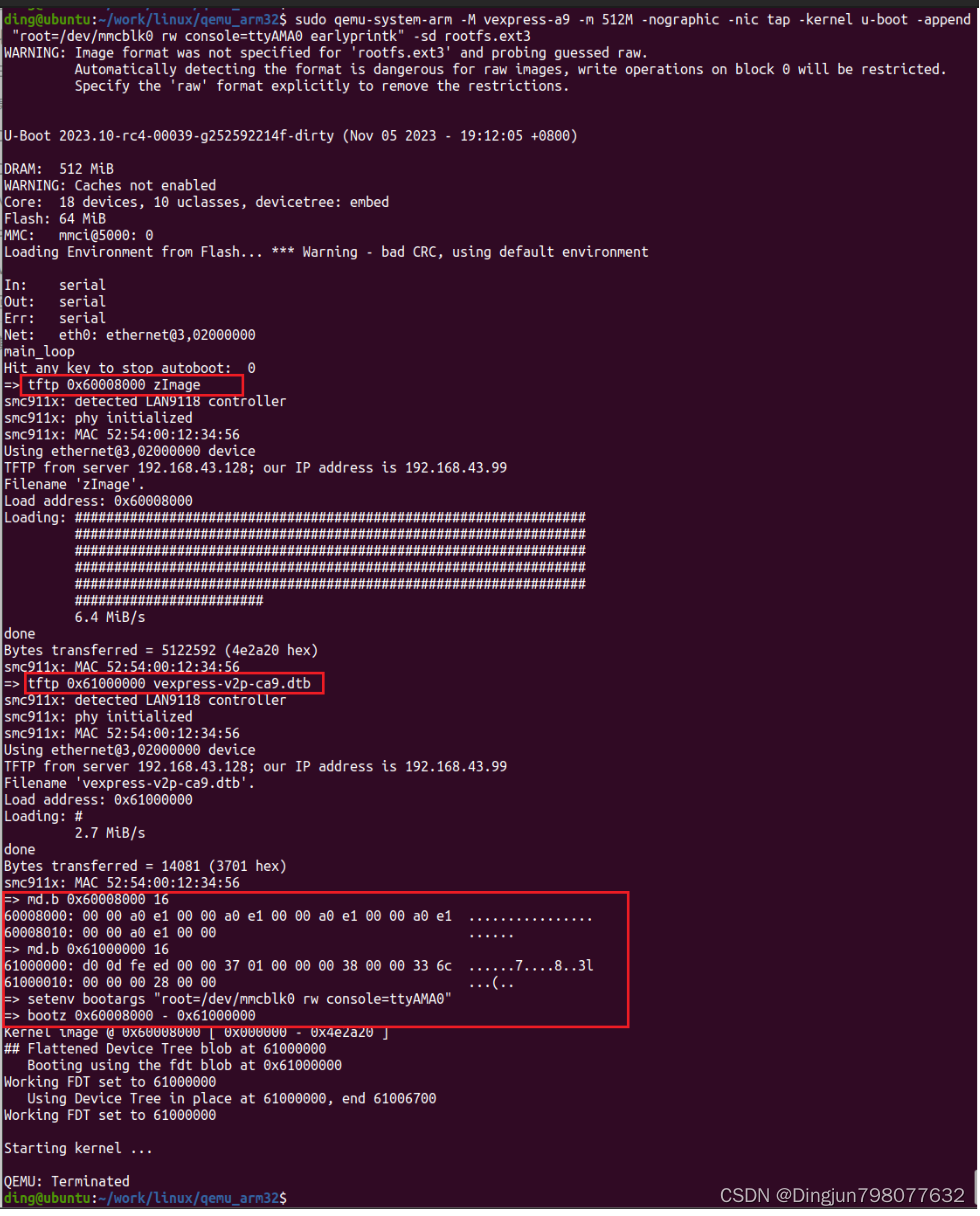 qemu u-boot跳转linux kernel错误gdb调试_uboot跳转到kernel-CSDN博客
