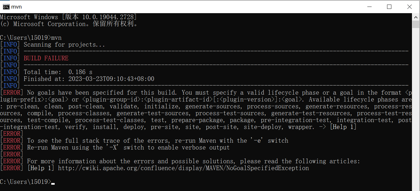 Unsupported major.minor version 51.0 在配置/运行Maven工程时，JDK与Maven所引用的jdk版本不一致-CSDN博客