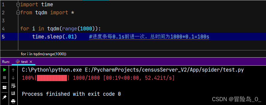 Python进度条库tqdm_tqdm离线安装-CSDN博客