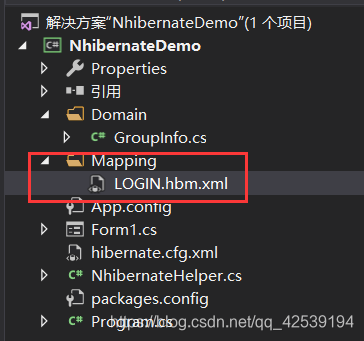 C#程序通过ORM框架连接Oracle数据库--NHibernate篇_c# 链接oracle的使用 orm-CSDN博客