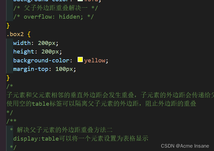 解决CSS高度塌陷与理解Block Formatting Context（BFC）-CSDN博客